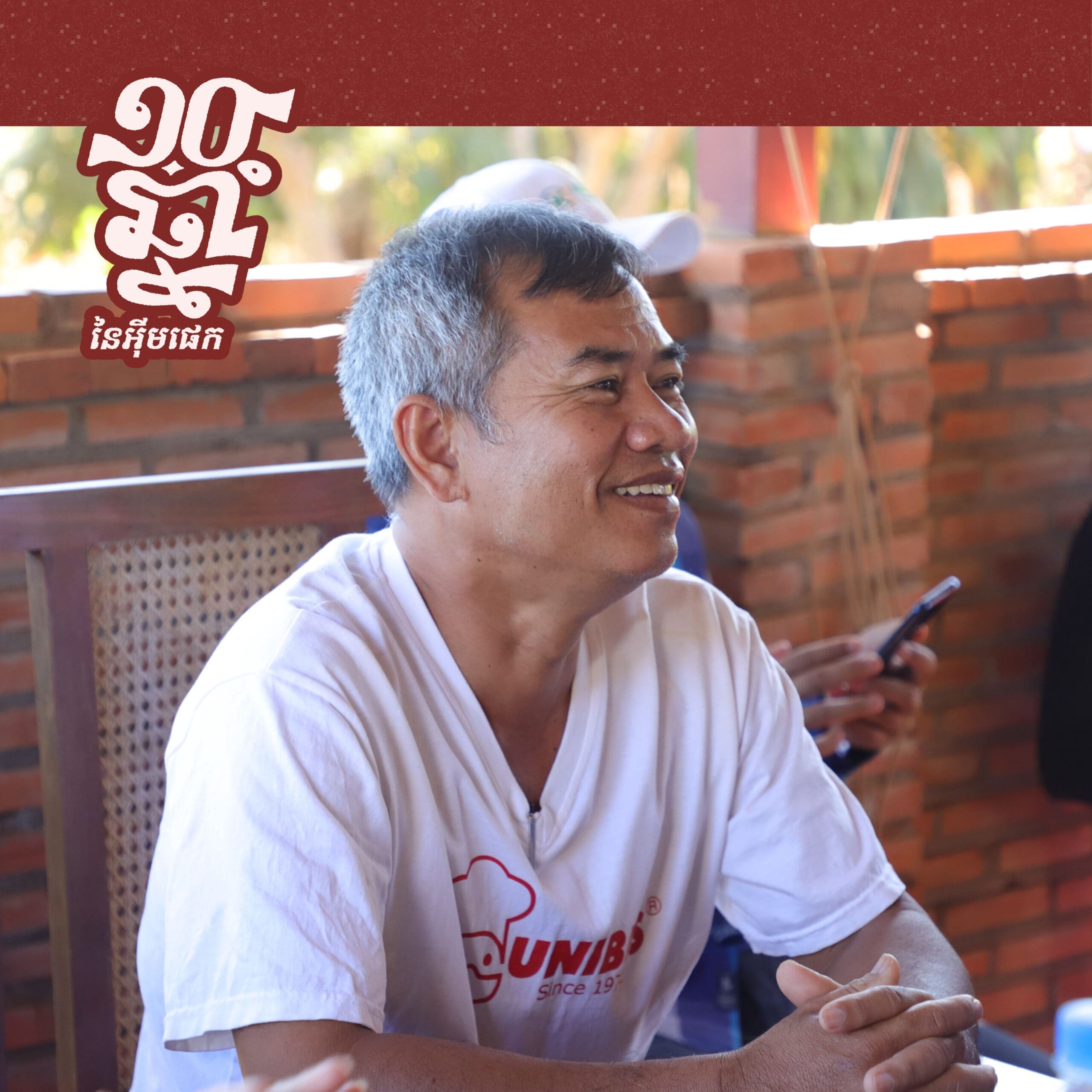 Miech Phalla's Story - Impact Hub Phnom Penh